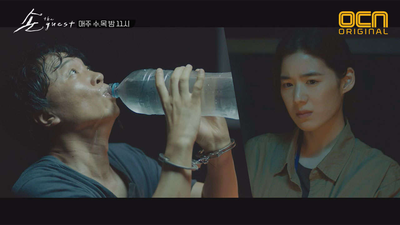 다음연예 | 손이 온 자들의 특징 #가려움 #물 #눈 #자해 - 손 the guest 2화