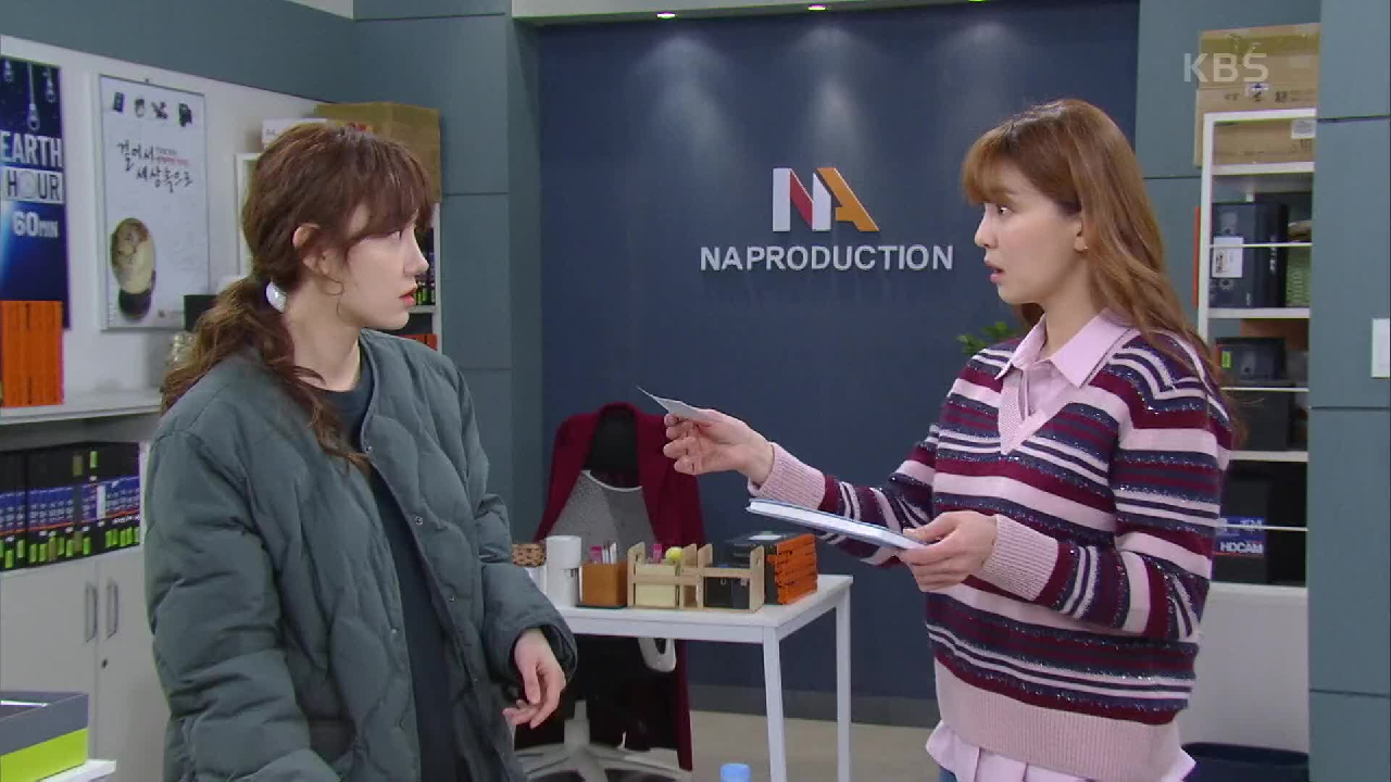 다음연예 | 정민아의 태아 초음파 사진 발견한 이슬아! ＂자기 거야...?!＂ | KBS 201214 방송 - 일일연속극 누가 뭐래도 - 46회