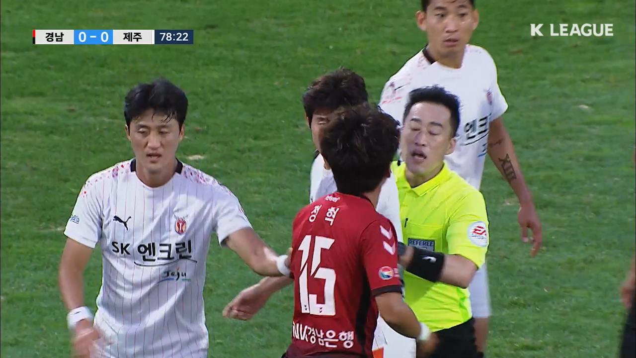 [24R HL] 경남 vs 제주 | 다음스포츠