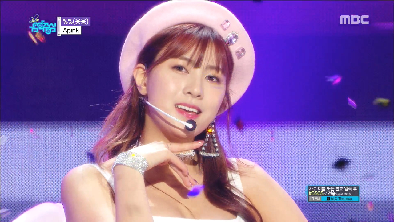 다음연예 | 에이핑크 - %%(응응)(Apink - Eung Eung) - 2019.01.19 쇼 음악중심 618회