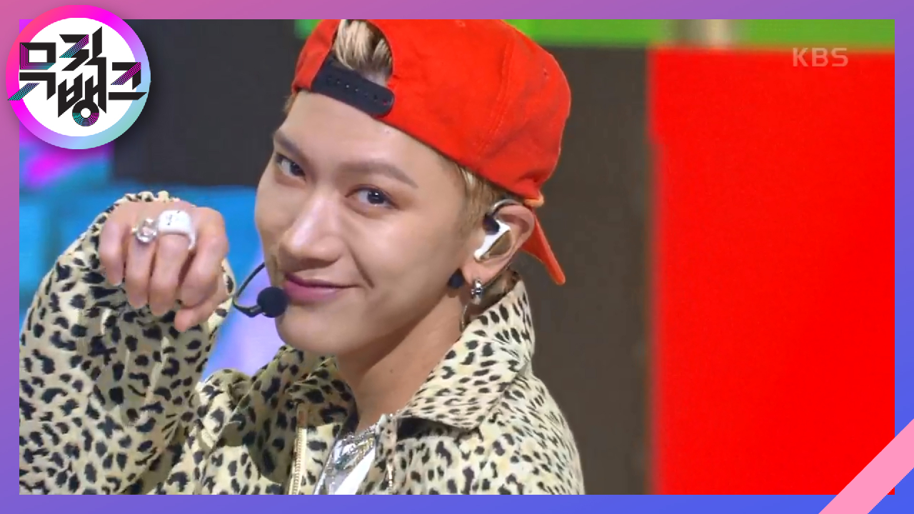 다음연예 | Paint Me Naked - TEN | KBS 210813 방송 - 뮤직뱅크