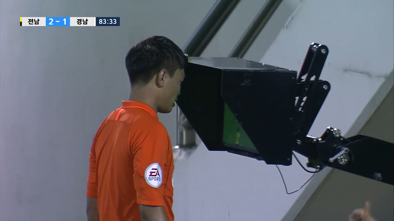 [19R HL] 전남 vs 경남 | 다음스포츠