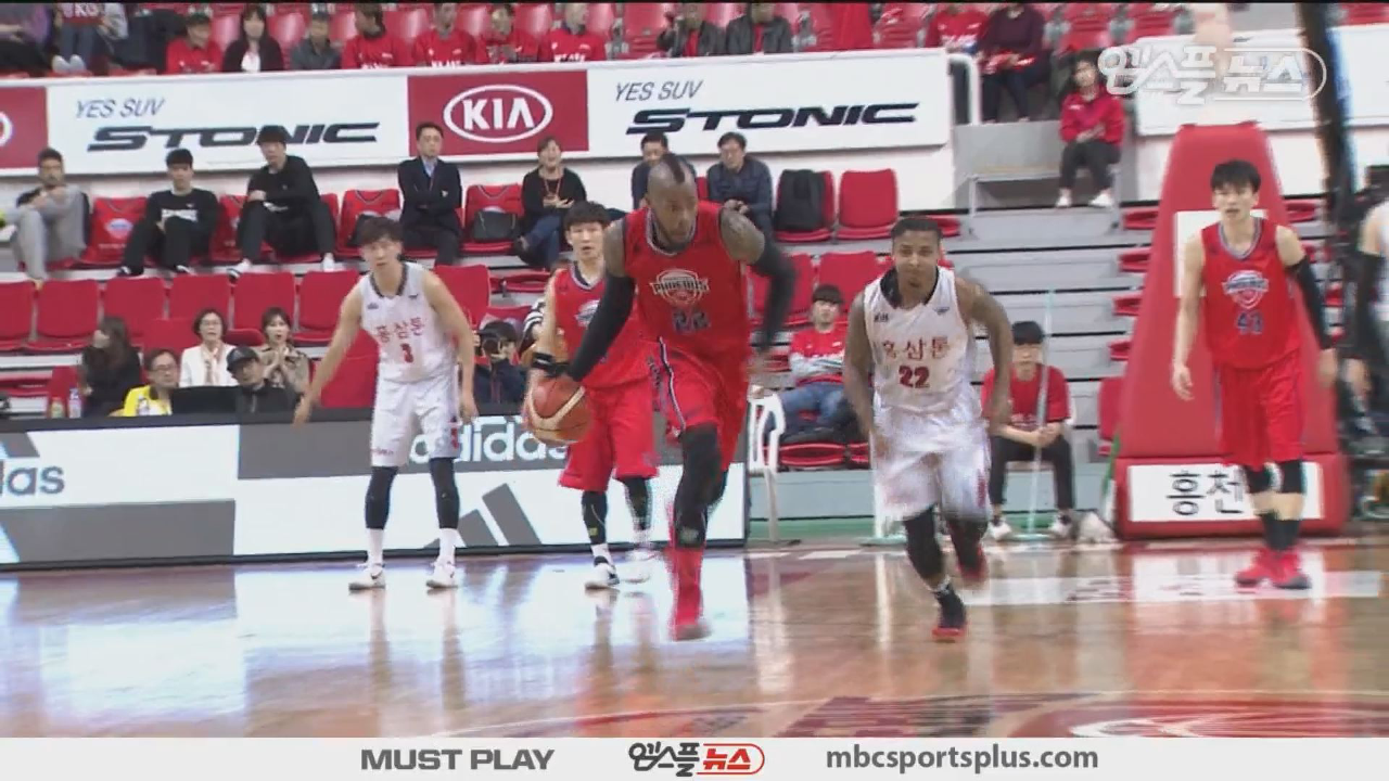 [4Q] 현대모비스, KGC의 추격 의지를 꺾다 | 다음스포츠