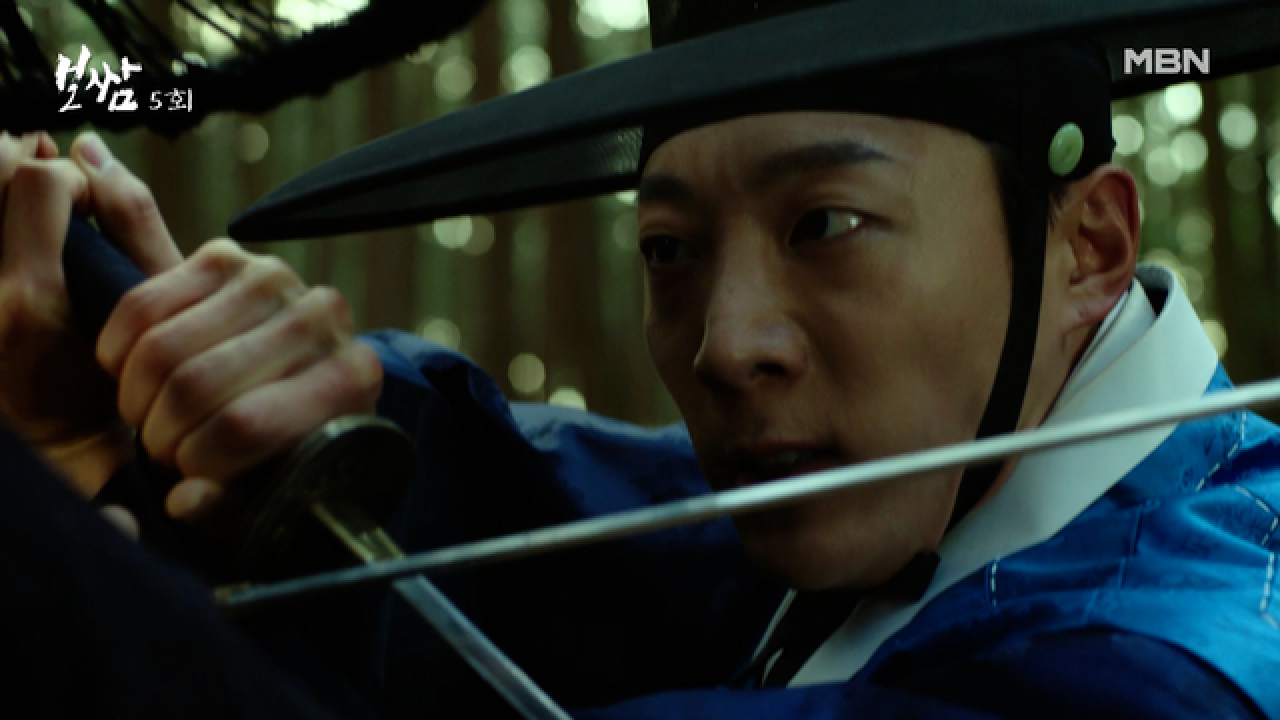 다음연예 | 어제의 적이 오늘의 동지! 신현수, 정일우와 합심하여 권유리를 구하지만 칼에 맞아 치명상을 입게 되고... MBN 210515 방송 - 보쌈 - 운명을 훔치다 ...