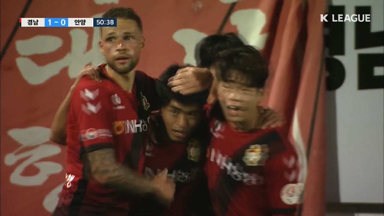 다음스포츠 | [13R HL] 경남 vs 안양