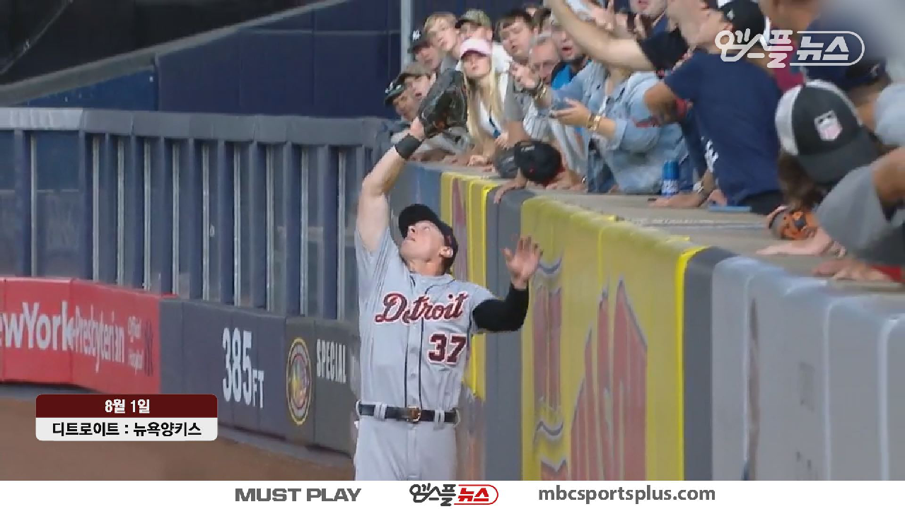 다음스포츠 | ＜KBO 출신 메이저리거의 활약상＞ 짐 아두치 2017 메이저리그 H/L