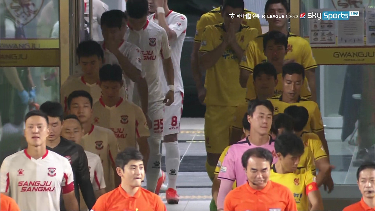 21R 광주 FC vs 상주 상무, 선수 입장 및 소개 | 다음스포츠