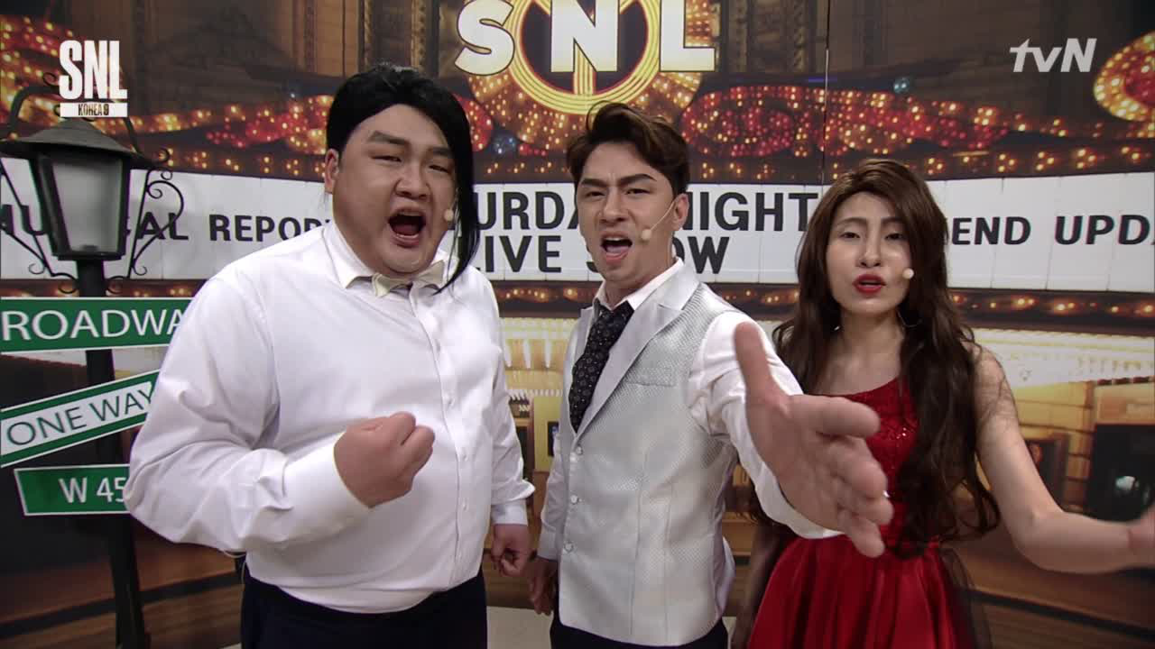 다음연예 | 지금 이 순간~♬ 물가가 계속 올라~♬ #위켄드업데이트 - SNL코리아 시즌9 8화