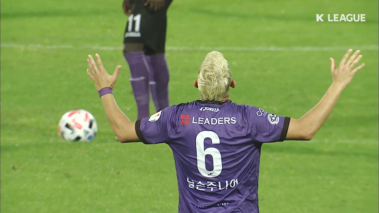 다음스포츠 | [16R HL] 안양 vs 대전