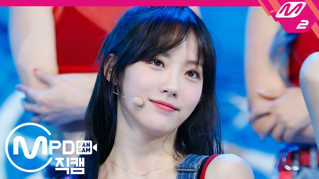 다음연예 | 우주소녀 루다 직캠 Boogie Up_190606 - M COUNTDOWN 622회 엠피디직캠