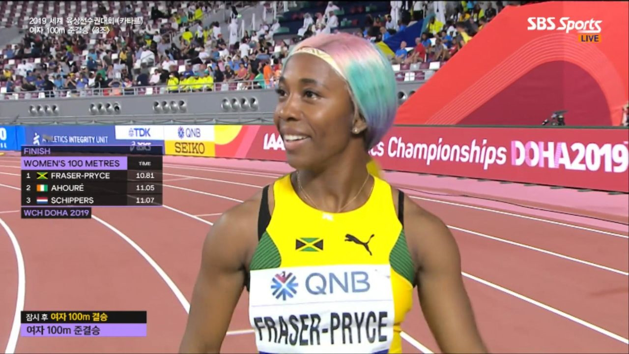 여자 100m 준결승 3조 가뿐하게 결승 진출하는 프레이저 프라이스 다음스포츠