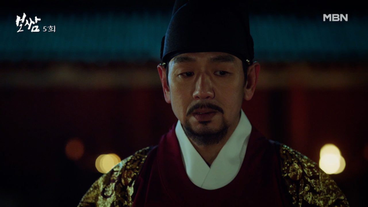 다음연예 | ＂내 아들이 XX라니…＂ 광해군 김태우, 권유리 생존 소식에 떠올리는 과거 이재용의 거짓말 MBN 210515 방송 - 보쌈 - 운명을 훔치다 5회 - 2021 ...