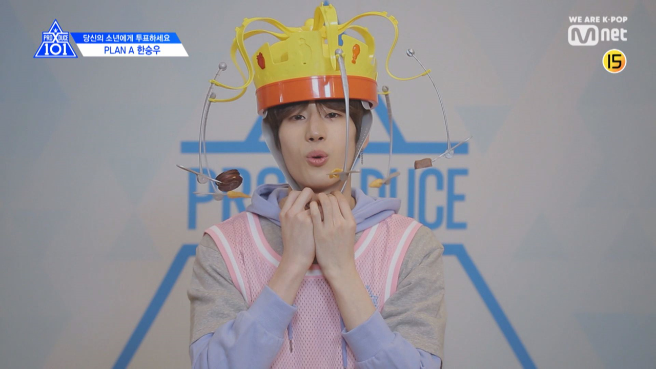 다음연예 | [X101스페셜] 과자 가_지마!ㅣ한승우(PLAN A) - ＜프로듀스 X 101＞ 5/3(금) 밤 11시 첫방송