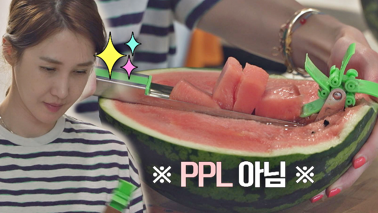 다음연예 | [혜돈혜산] 윤혜진의 신박한 여름 필수템 ☞ 수박 커팅기 | JTBC 210622 방송 - 해방타운 4회