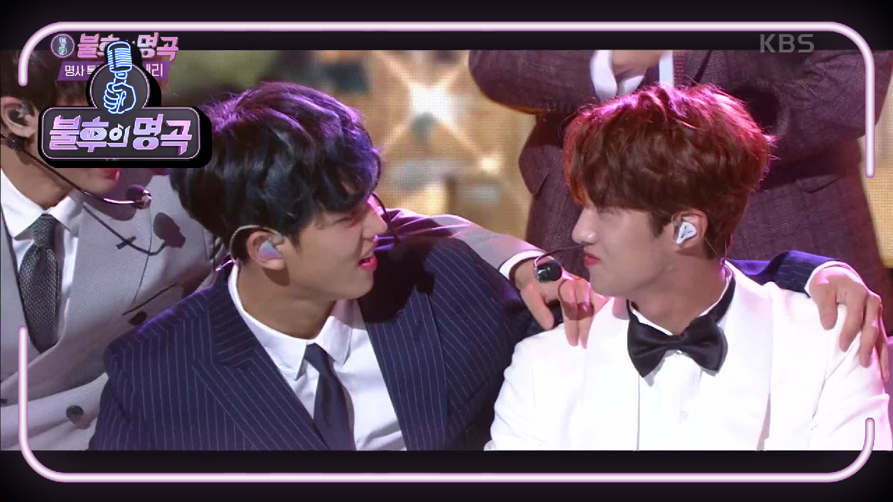 펜타곤 - 사랑비 | KBS 201107 방송 - 불후의 명곡 전설을 노래하다 - 480회 명사특집 2탄 박세리 편 2부 | 다음연예