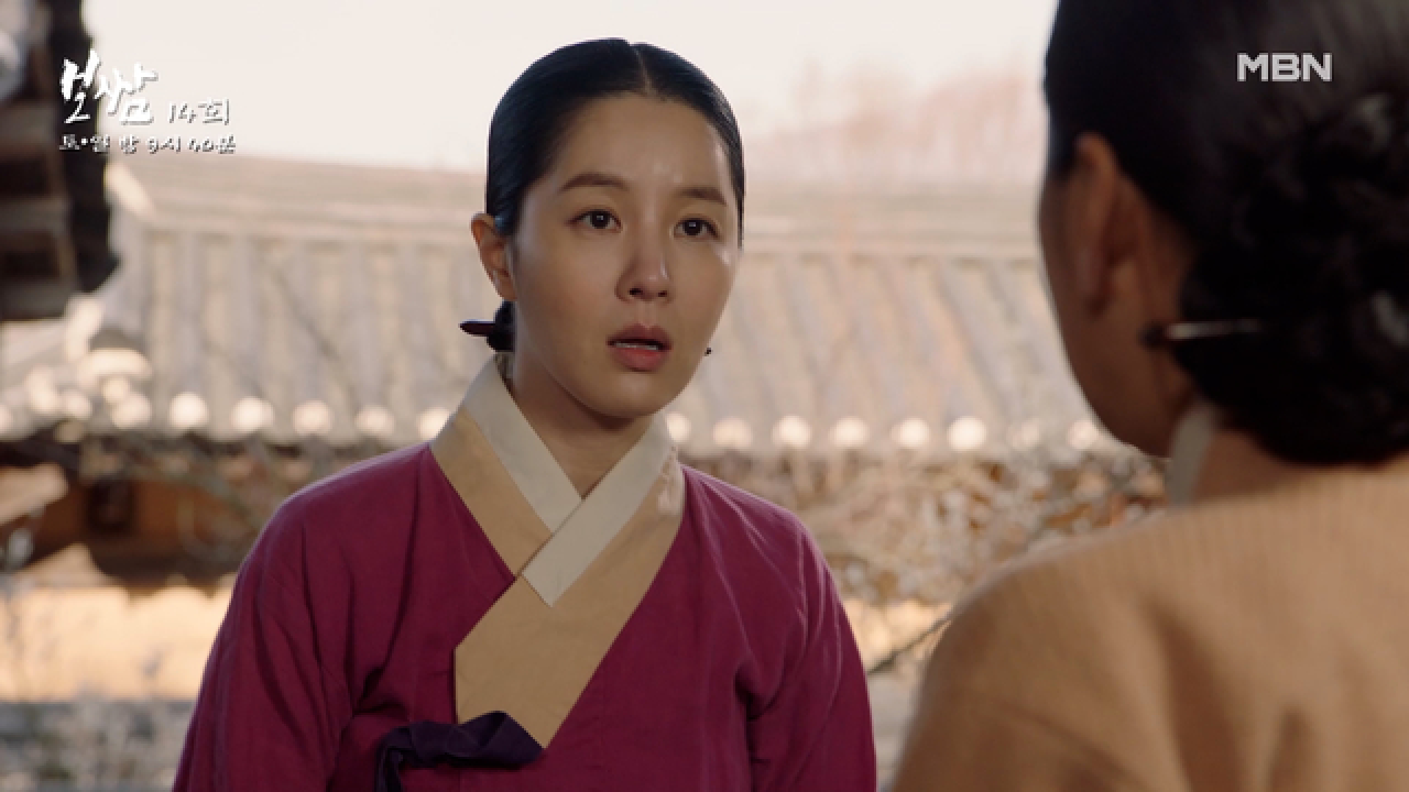 다음연예 | [충격과 공포의 엔딩] 느닷없이 권유리 앞에 나타난 차돌이 생모…! 시월드에 생모의 등장까지!? MBN 210613 방송 - 보쌈 - 운명을 훔치다 14회 ...