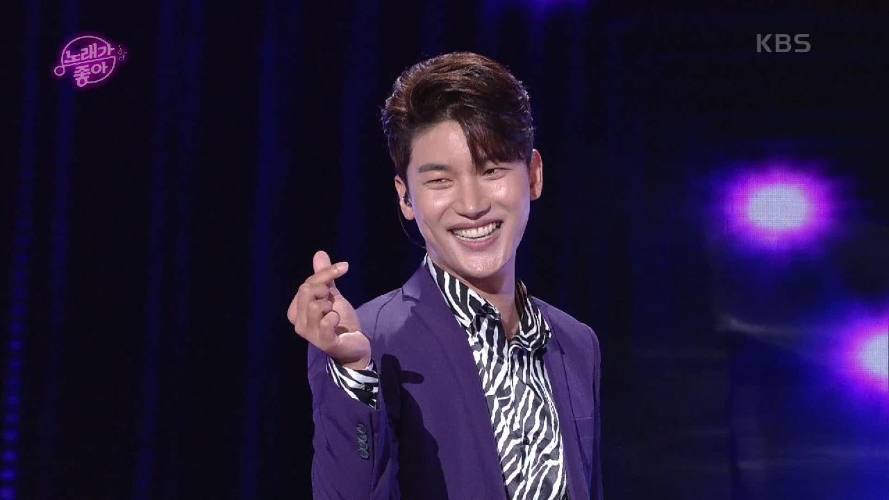 다음연예 | 초대가수! 노지훈 - 손가락 하트 | KBS 201215 방송 - 노래가 좋아 - 189회