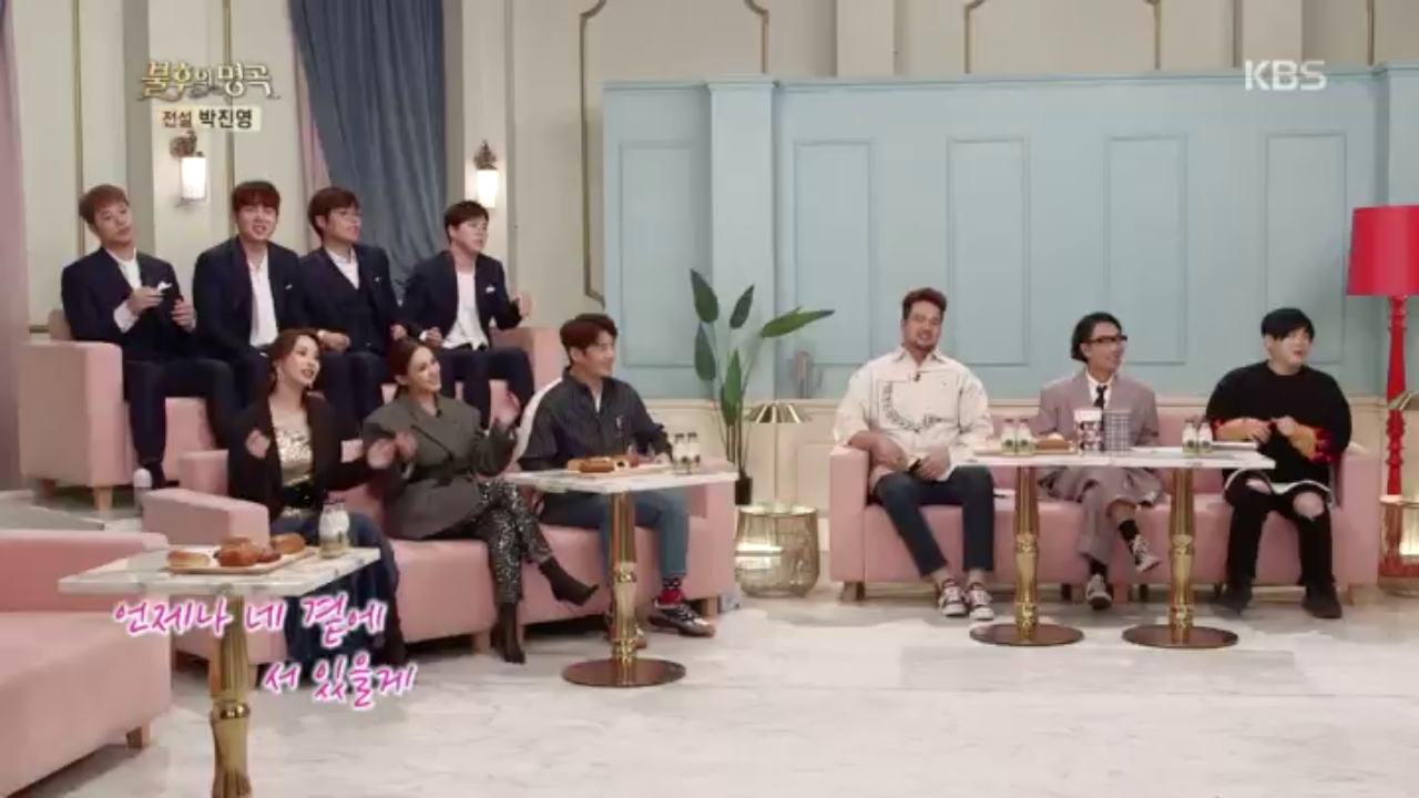 다음연예 | 언제 들어도 불후의 명곡! JYP가 만든 god의 명곡 메들리! - 불후의 명곡 전설을 노래하다 432회 - 전설 프로듀서 JYP 박진영 2부 1편