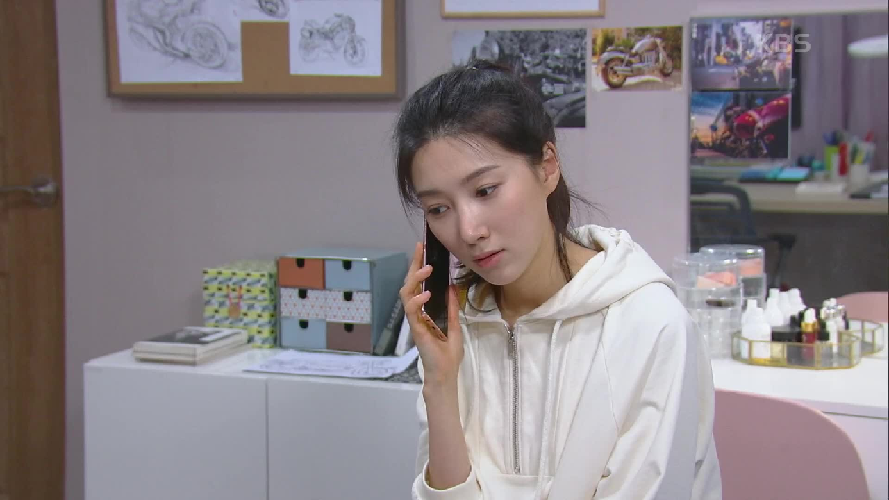 다음연예 | 좀처럼 만나기도, 연락하기도 힘든 남자친구 때문에 착잡한 주아름...ㅠㅠ | KBS 210517 방송 - 일일연속극 속아도 꿈결 - 35회