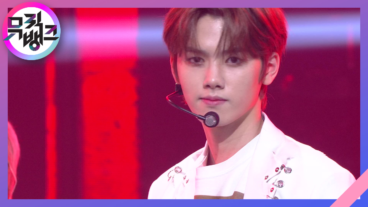 다음연예 | Bad Habits - CRAVITY(크래비티) | KBS 210319 방송 - 뮤직뱅크 - 1066회