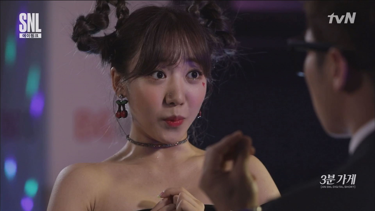 다음연예 | 보호본능 일으키는 하영 VS 과즙녀 남주 #3분여친 - SNL코리아 시즌9 15화