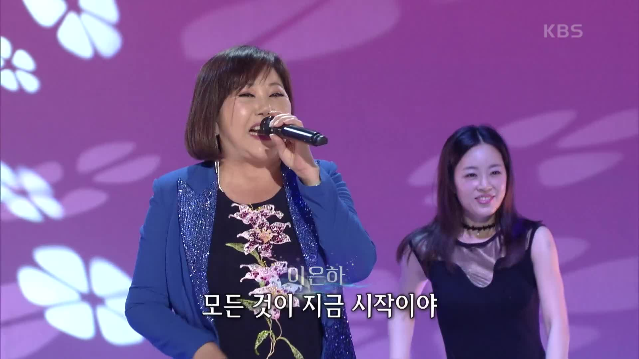 가요무대 1715회 : 김상희 - 경상도 청년 | KBS 210628.. | 재방송 다시보기 공식영상 보러가기