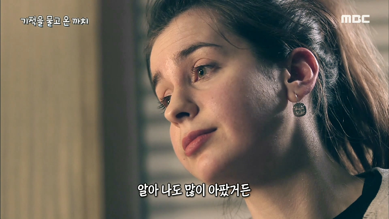 다음연예 | 까치 덕에 세계선수권대회에 참가한 하반신 마비 환자, MBC 210214 방송 - 2021.02.14 서프라이즈 954회