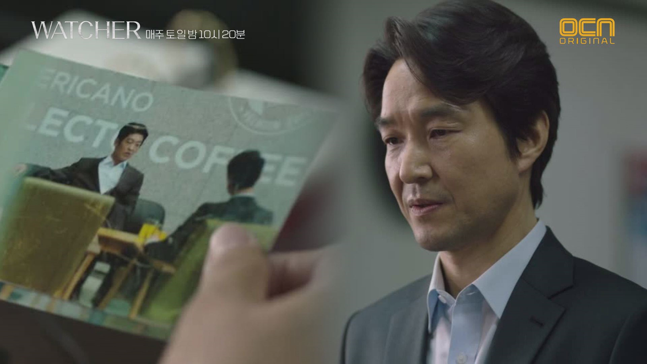 WATCHER(왓쳐) 1화 - kakaoTV