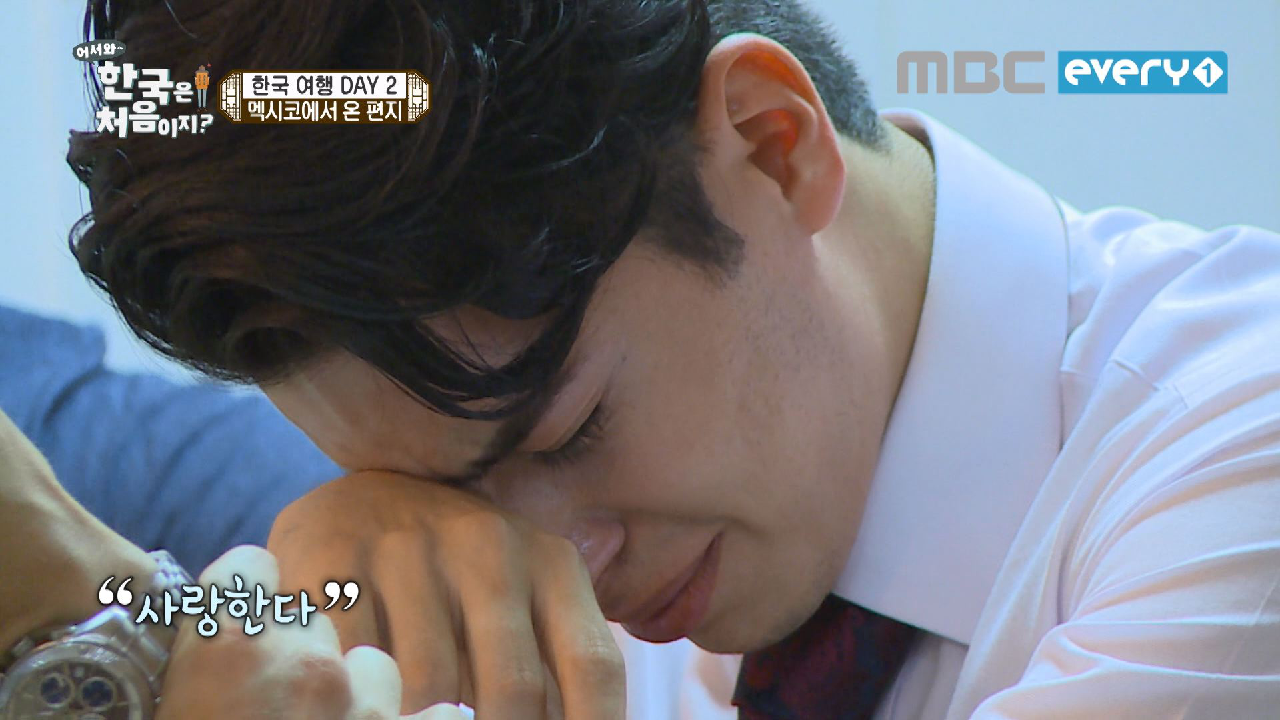 다음연예 멕시코에서 온 편지 어린 아이처럼 눈물을 터뜨리는 크리스티안 Tt 어서와 한국은 처음이지 2회