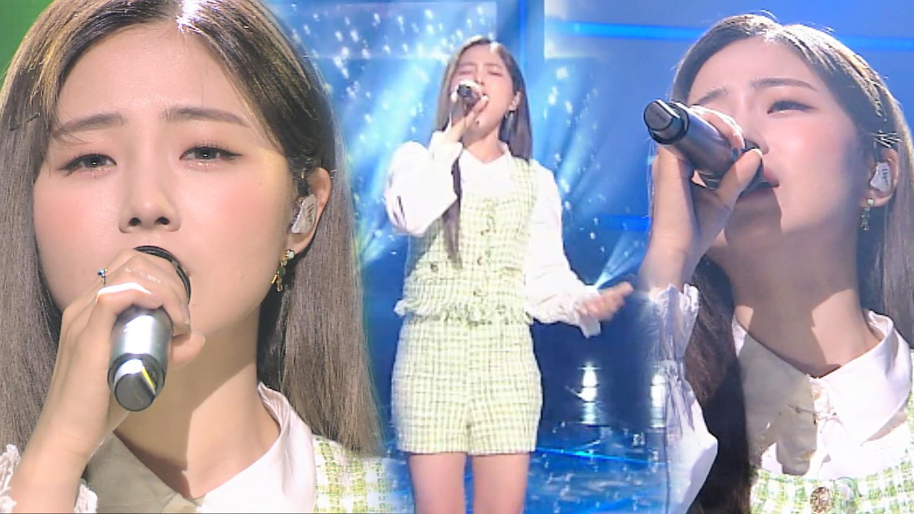 SBS 인기가요 1042회 : [MC컷 모음] 즐거움 가득 ‘민혁×나은×재현.. | 재방송 다시보기 공식영상 보러가기