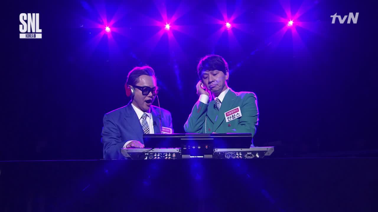 다음연예 | DJ재수 X DJ찰스 대연정 콜라보 디제잉! #콜드오프닝 - SNL코리아 시즌9 6화