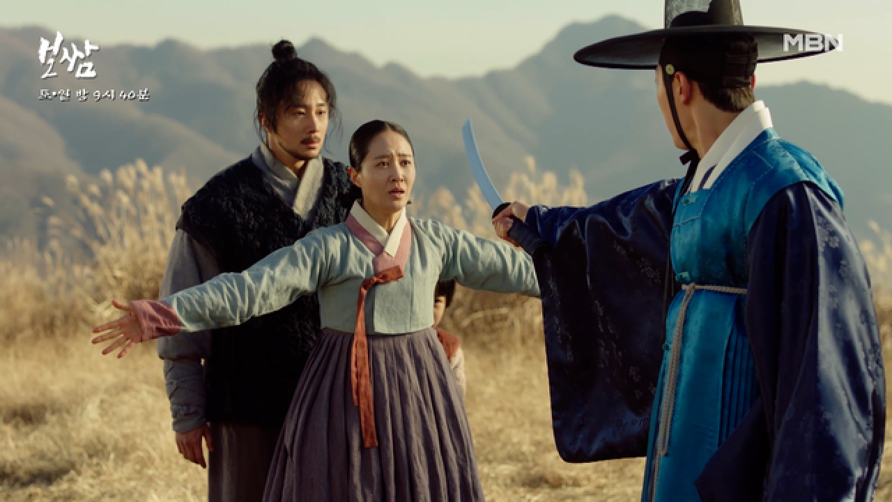 다음연예 | [5회 선공개] 권유리, 신현수를 막아서며 단호히 건네는 한마디, ＂이 사람이 제 생명의 은인입니다.. ＂ MBN 210515 방송 - 보쌈 - 운명을 훔치다 ...