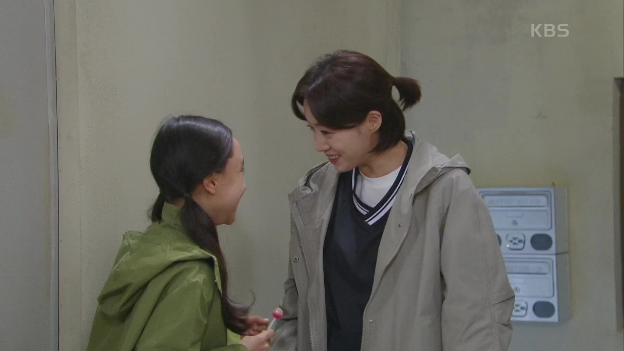 다음연예 | 장난에 놀란 박재정 모습에 신난 함은정-이고은ㅋㅋ ＂저러니까 또 장난치고 싶다~!＂ | KBS 210518 방송 - 일일연속극 속아도 꿈결 - 36회