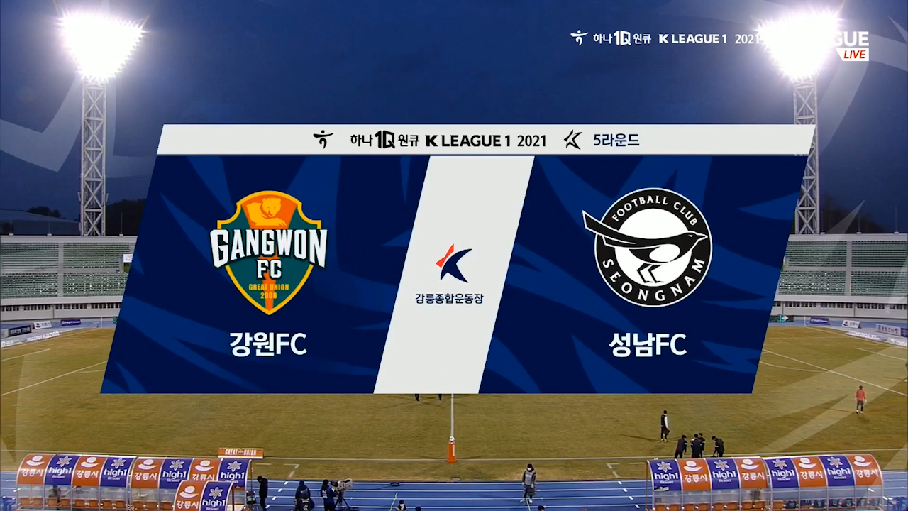 다음스포츠 | [5R HL] 강원 FC vs 성남 FC