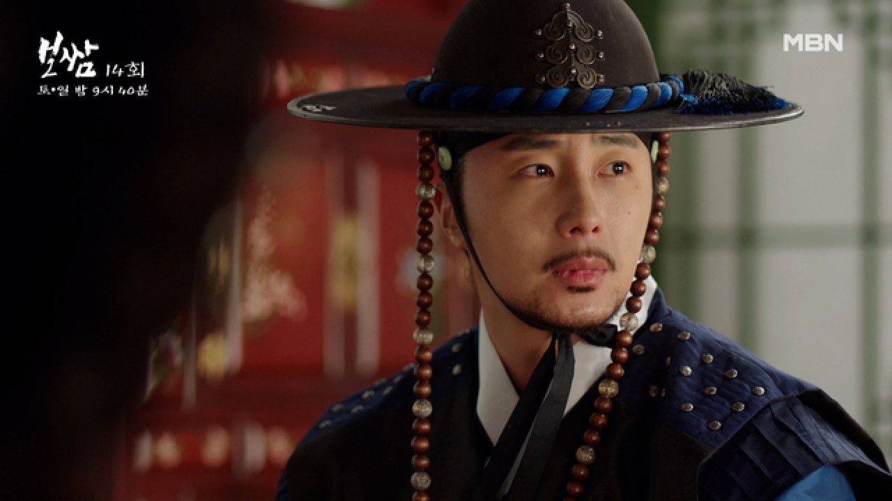 다음연예 | 눈빛에 치인다…★ 정일우, 권유리를 지긋이 바라보며 온 마음 다해 지키겠다고 약조! MBN 210613 방송 - 보쌈 - 운명을 훔치다 14회 - 2021.06.13