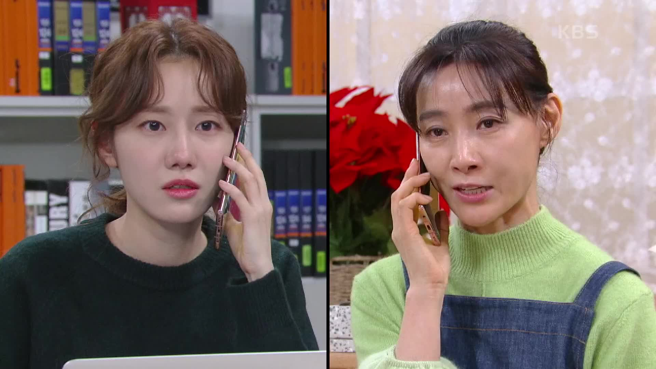 다음연예 | 잔뜩 화난 도지원 전화받게 된 정민아... ＂난 네가 미혼모로 사는 거, 절대 못 봐!＂ | KBS 201223 방송 - 일일연속극 누가 뭐래도 - 53회