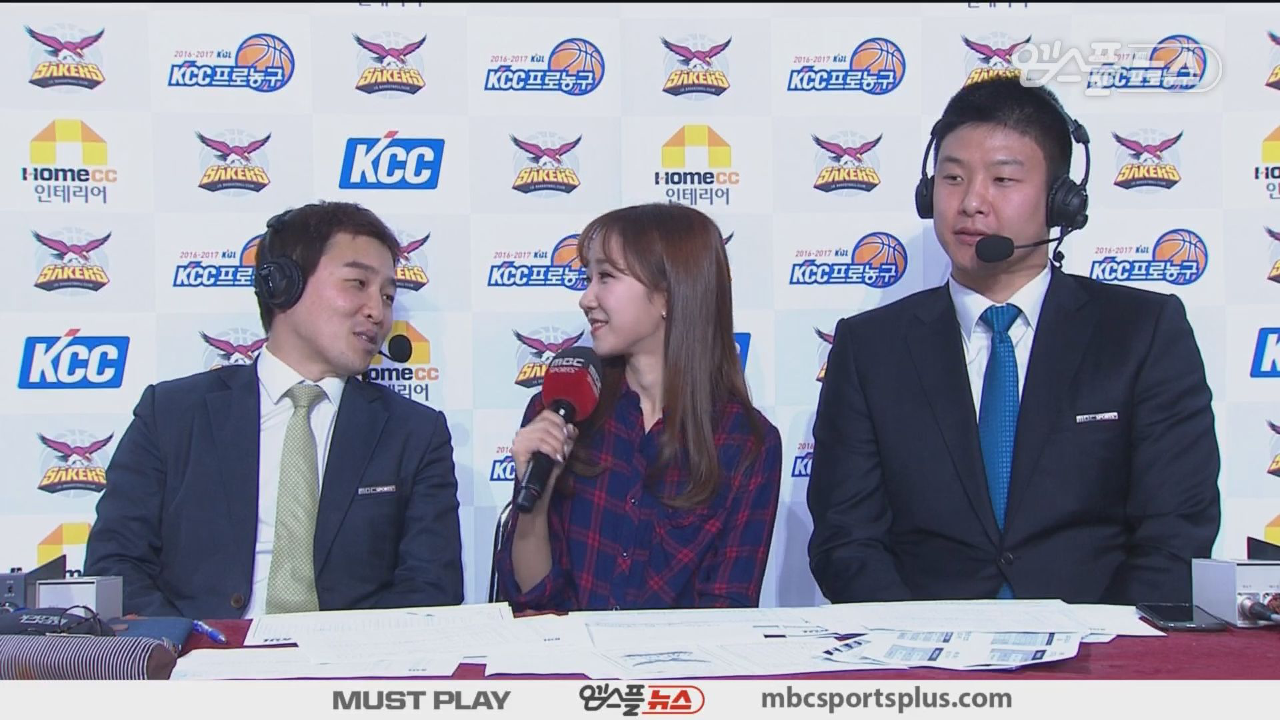 '머리부터 발끝까지 땅꼬마' 정용검 캐스터 [KBL 2016-2017 프로농구] 20161218 | 다음스포츠