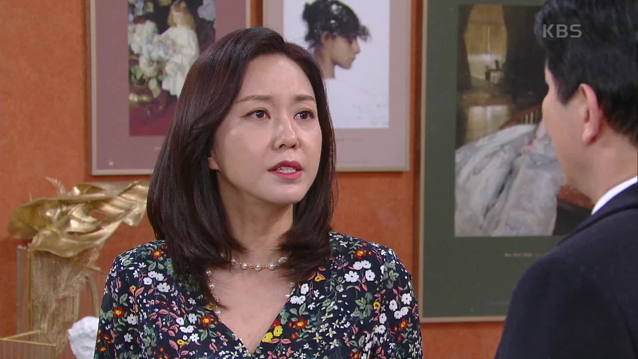 다음연예 | 서태화의 다이아몬드 선물 단칼에 거절하는 조미령 ＂내가 진짜 원하는 건 이혼이야!＂ | KBS 210315 방송 - 일일연속극 누가 뭐래도 - 111회