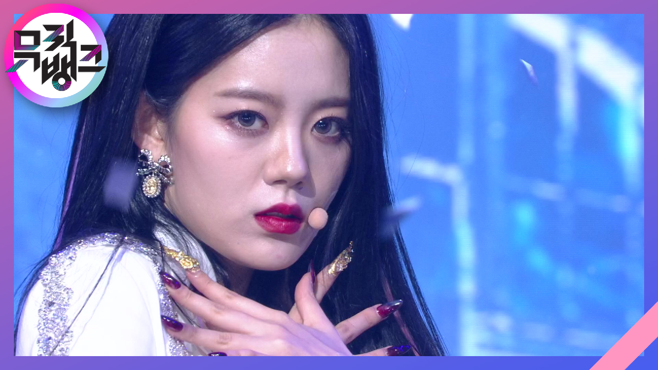 다음연예 | 숨；(Blood Night)(Breath；(Blood Night)) - 그레이시(G-reyish) | KBS 210305 방송 - 뮤직뱅크 - 1064회