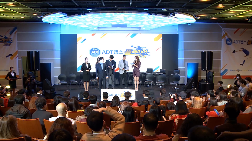 'ADT캡스플레이어 2019' 영광의 얼굴(포수·내야수) | 다음스포츠