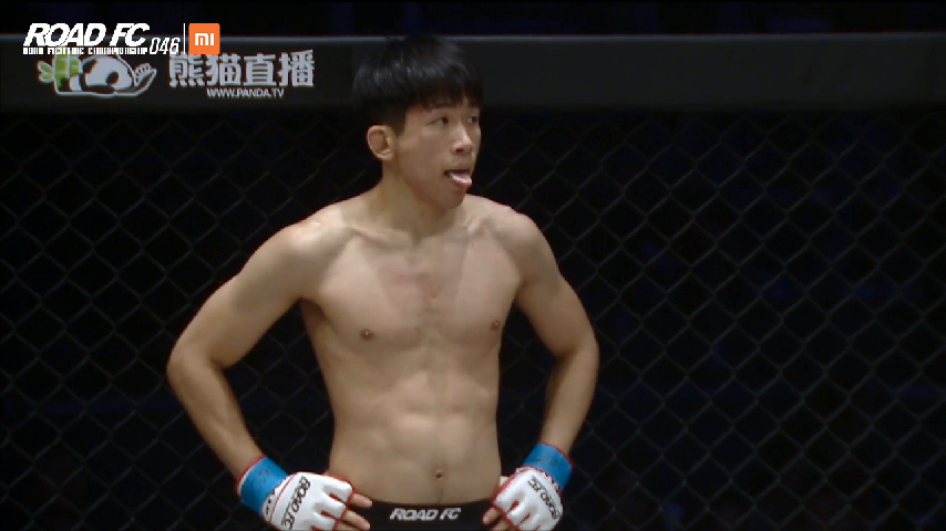 [풀영상] 박형근 vs 문진혁 로드FC 046 | 다음스포츠