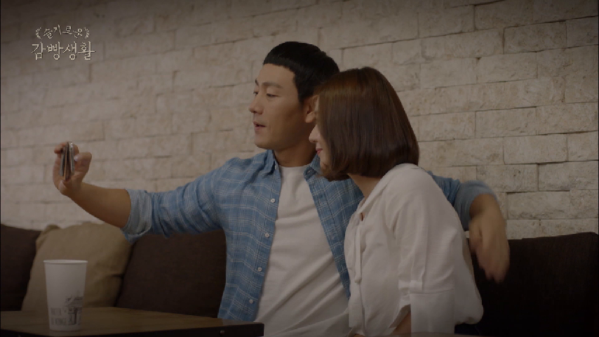 [슬기로운 감빵생활 OST] 바로, 신우 (BARO, CNU) (B1A4) - 괜찮아 (No Problem) - OST | 다음연예