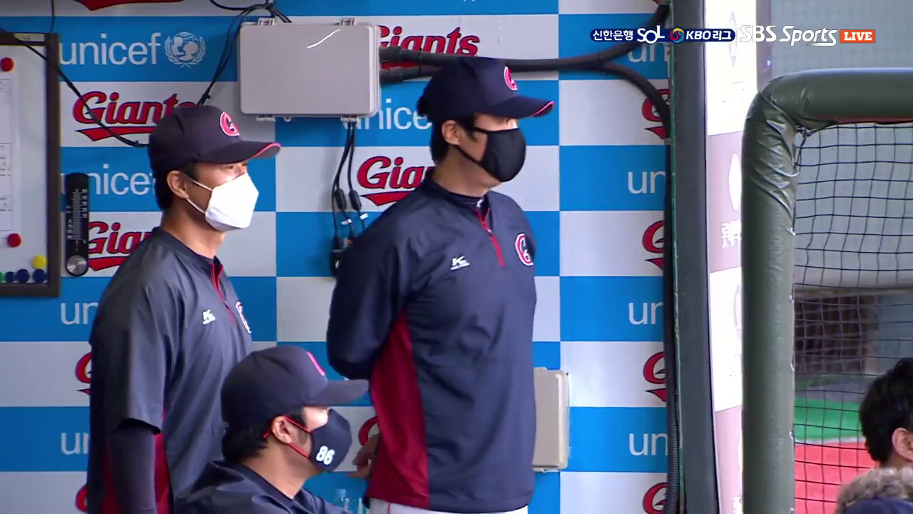 NC(엔씨) vs 롯데 (DH2) KBO리그 | 9월 20일_01 | 다음스포츠