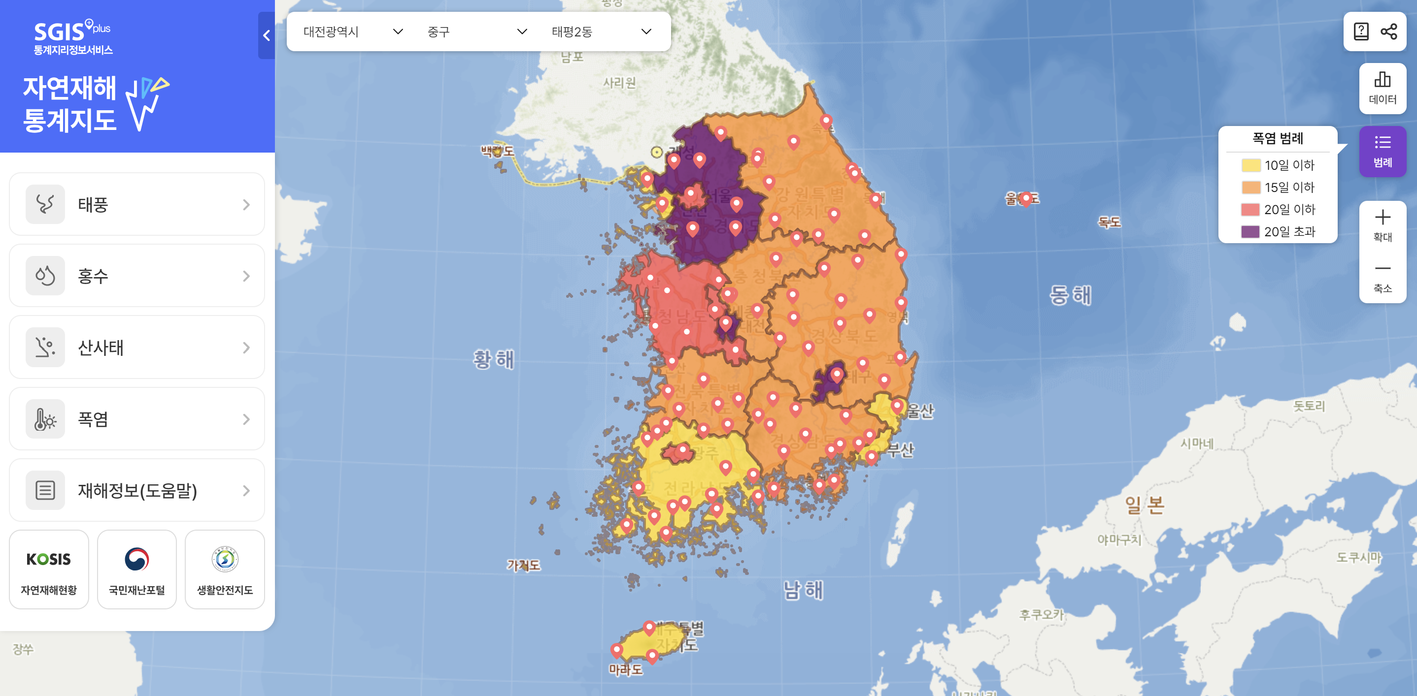 지도 시각화 서비스 100% 활용을 위한 꿀팁 3가지