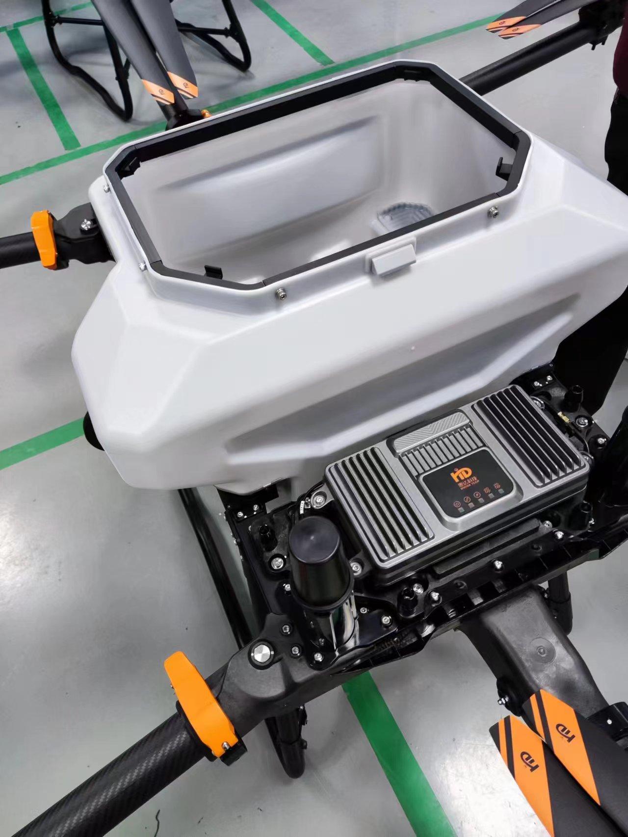 농업용 드론 Huida HD540 PRO - → 농기계 정보 - 농기계 사용자