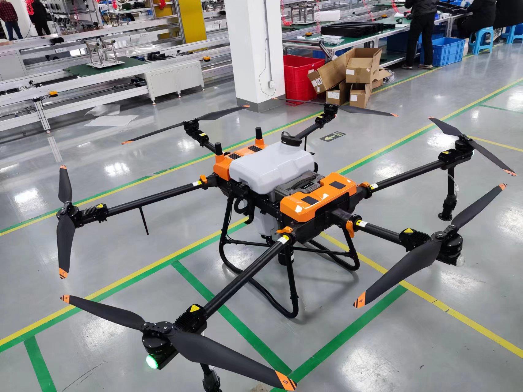 농업용 드론 Huida HD540 PRO - → 농기계 정보 - 농기계 사용자