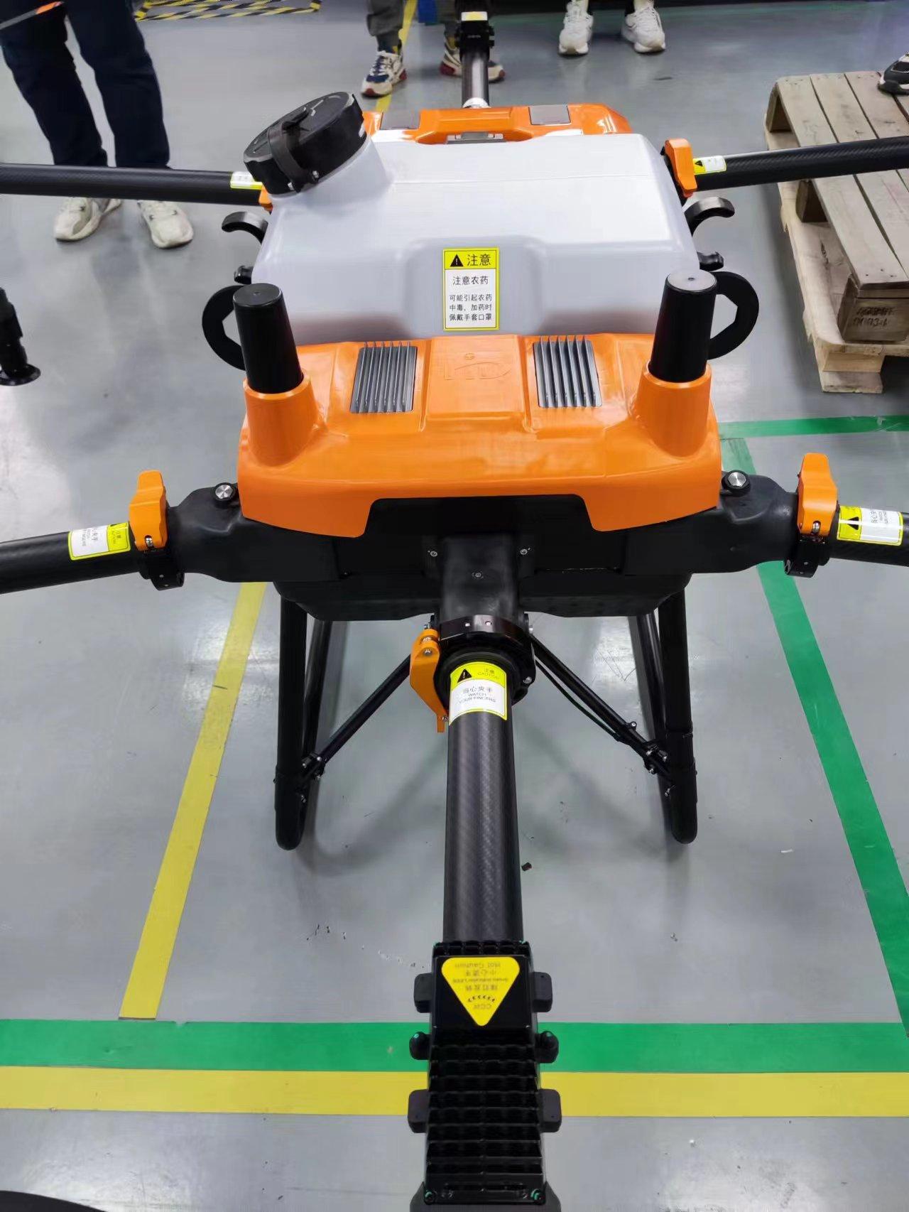 농업용 드론 Huida HD540 PRO - → 농기계 정보 - 농기계 사용자