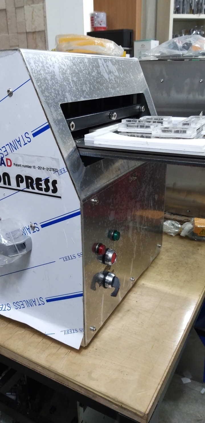 세종파워소형톰슨프레스 연구실용 탁상형 소형톰슨프레스 제작 실험실 의료소재 및 시제품컷팅기 특허등록 소형도무송 소형톰슨기 탁상형톰슨프레스 지식 게시판 아파트