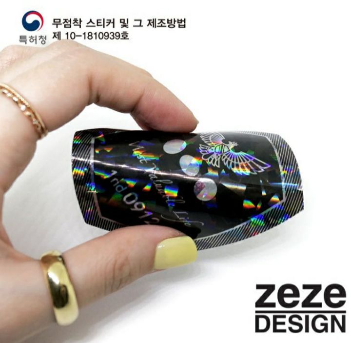 롯데캐슬 주차스티커 접착제 없이 부착되는 무점착스티커로 검증되어 주문제작 되는 제품입니다 부착후가 더 심플하고 더 아름답습니다 일반 게시판 아파트주차스티커 명찰