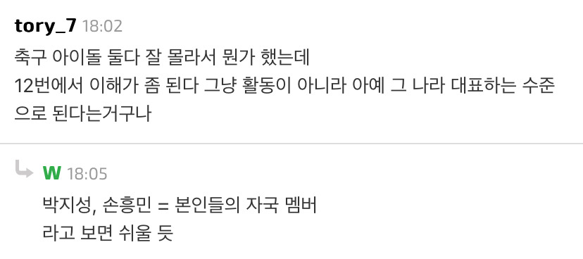 Daum 카페